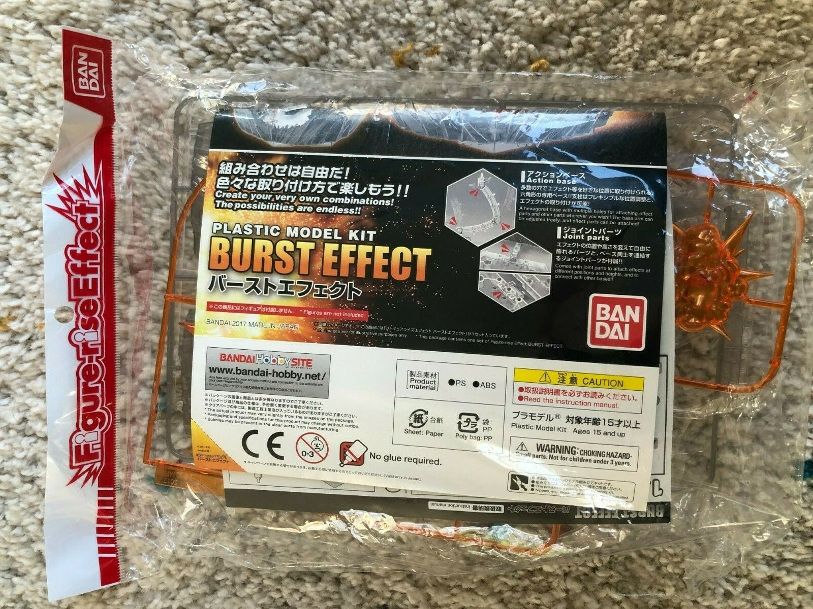 BURST EFFECT - Effets d'explosion pour figurines 1/12 ou 1/18 - BANDAI ...