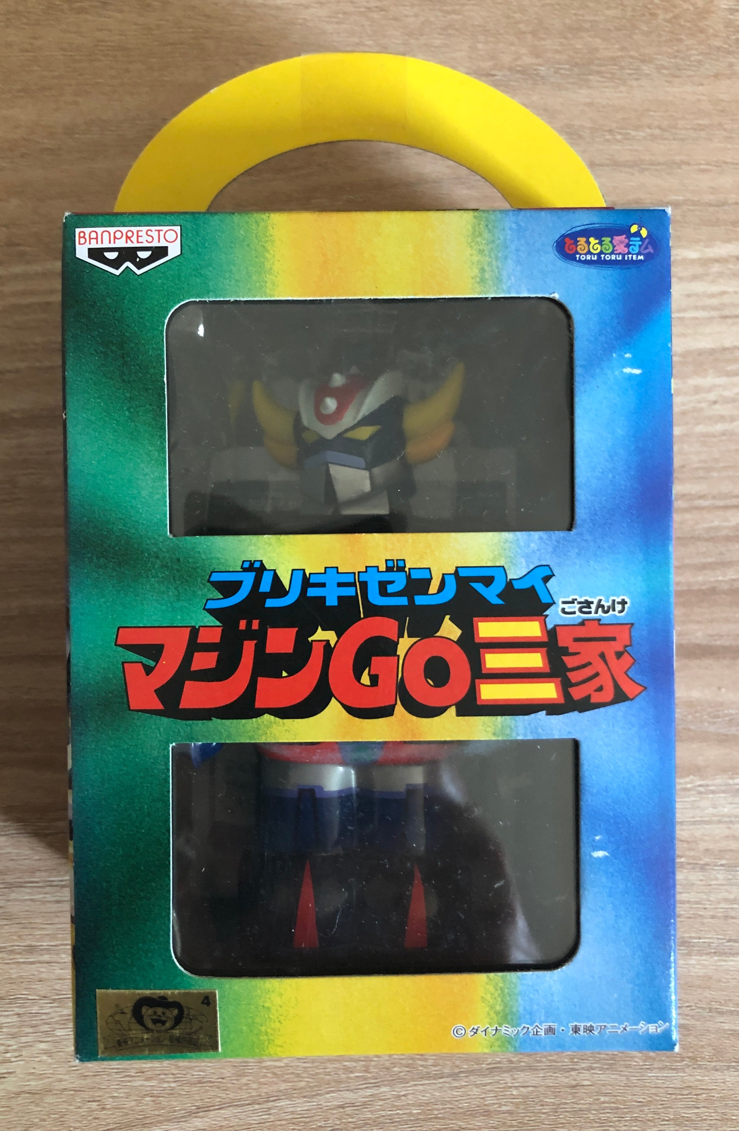 GOLDORAK Grendizer - Figurine GOLDORAK - Tin Métal Royal - 10 cm – TOYS ...